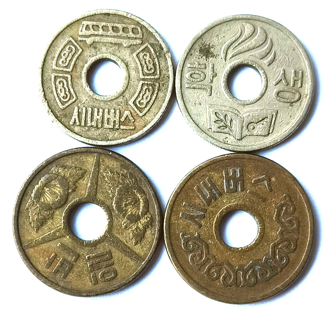 BT085, South Korea Bus Token, 2 pcs diff. 1980’s – yscoin