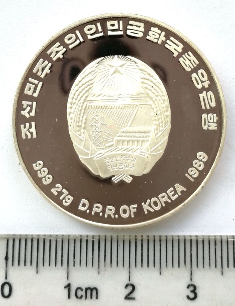 L3424, Korea “Barcelona Olympics” Silver Coin 500 Won, 1 Oz. 1989 KM#34 ...