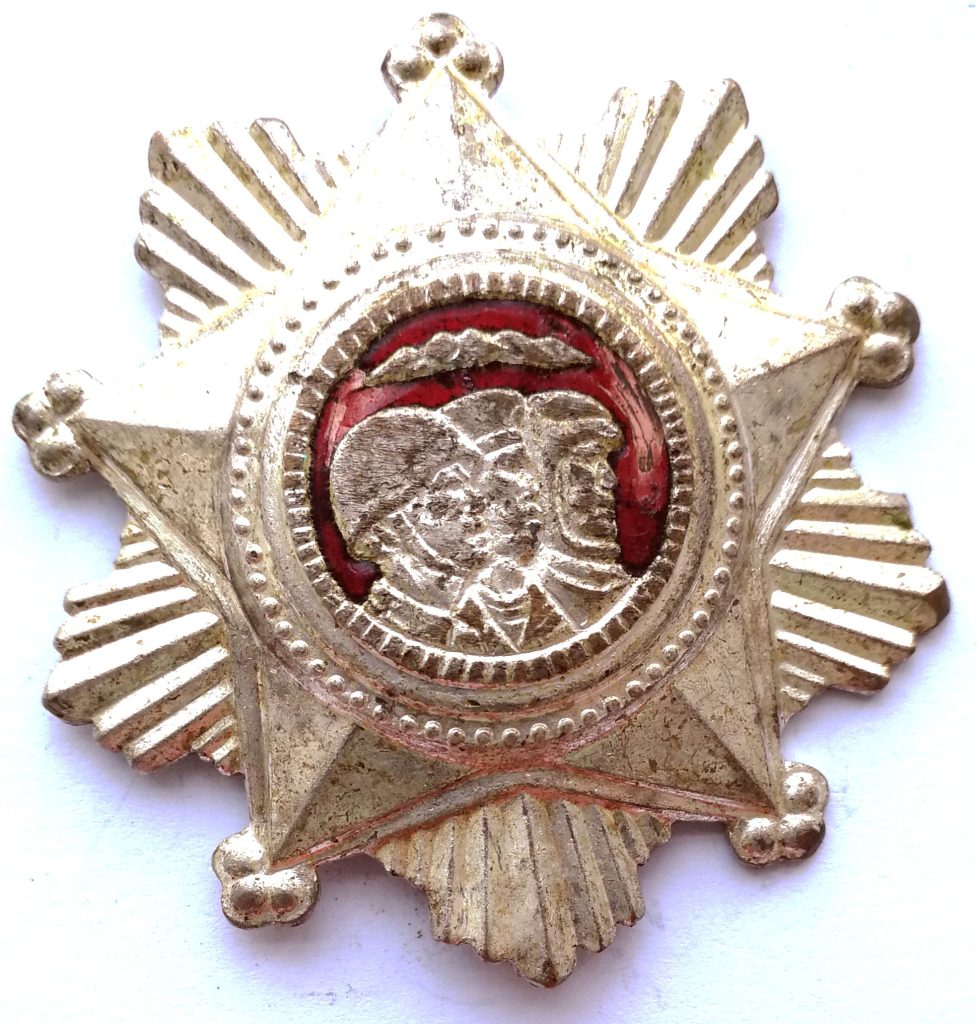 L5020, Korea Medal, “Excellent Military Service, Third Rank”, Badge ...